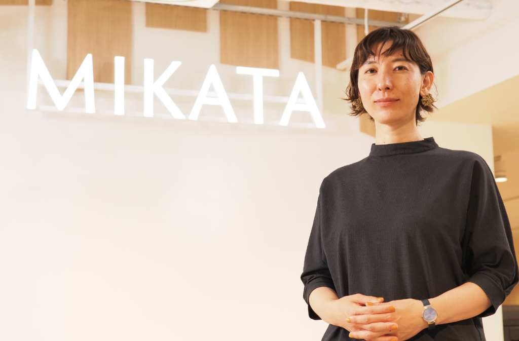 ブログ ｜ MIKATA GROUP